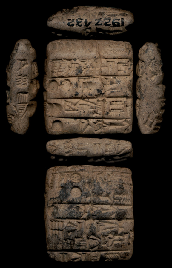 ViOr 6, 19 (P217450) - Cuneiform Digital Library Initiative