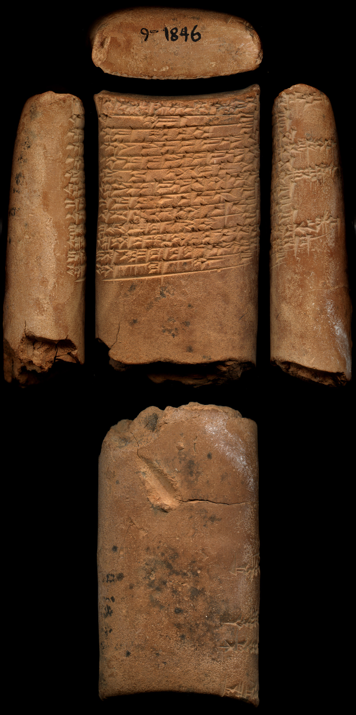 RA 102, 052 03 (P247938) - Cuneiform Digital Library Initiative